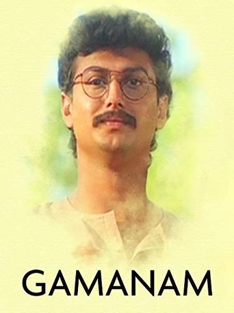 Gamanam: Where to Watch and Stream Online | Reelgood
