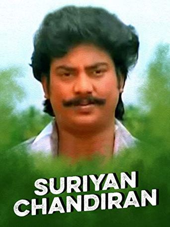 Suriyan Chandran (1993): Where to Watch and Stream Online | Reelgood