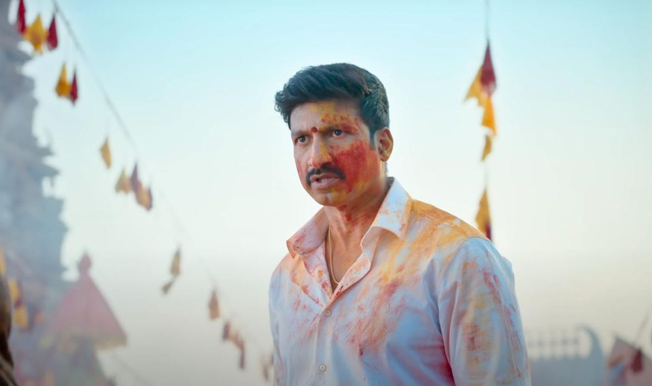 Rama Banam (2023): Where to Watch and Stream Online | Reelgood