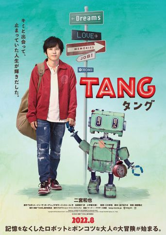 Tang (2022): Where to Watch and Stream Online | Reelgood