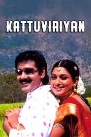 Kattuviriyan (2008): Where to Watch and Stream Online | Reelgood