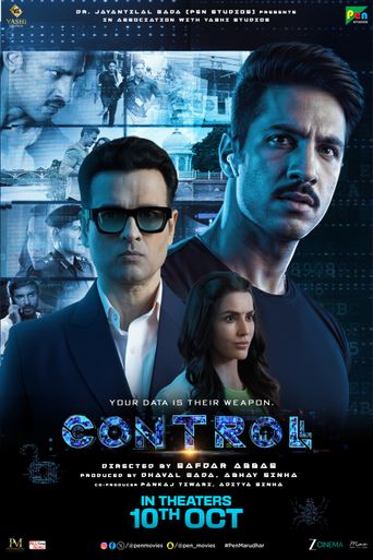 Controll (2025): Where to Watch and Stream Online | Reelgood