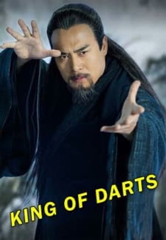 Biao wang (1986): Where to Watch and Stream Online | Reelgood