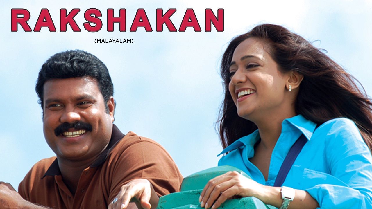 Rakshaka (2007): Where to Watch and Stream Online | Reelgood