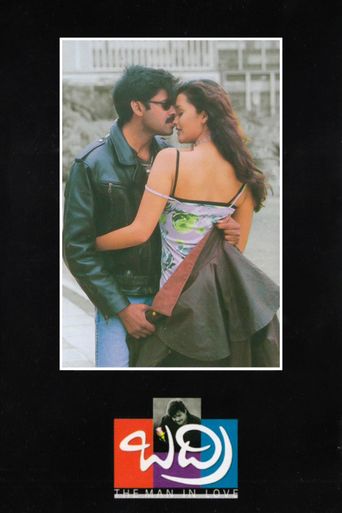 Badri (2000): Where to Watch and Stream Online | Reelgood
