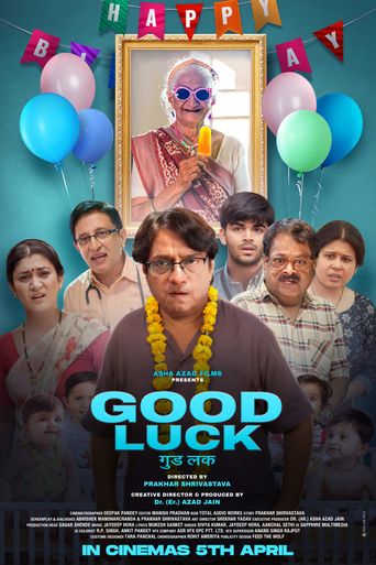 Good Luck (2024): Where to Watch and Stream Online | Reelgood