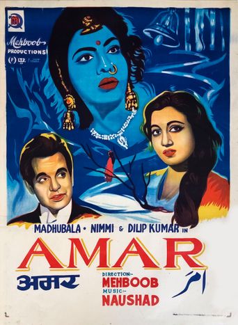 Amar: Where to Watch and Stream Online | Reelgood