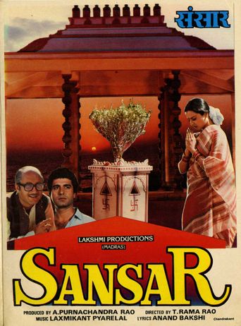 Sansar (1987): Where to Watch and Stream Online | Reelgood