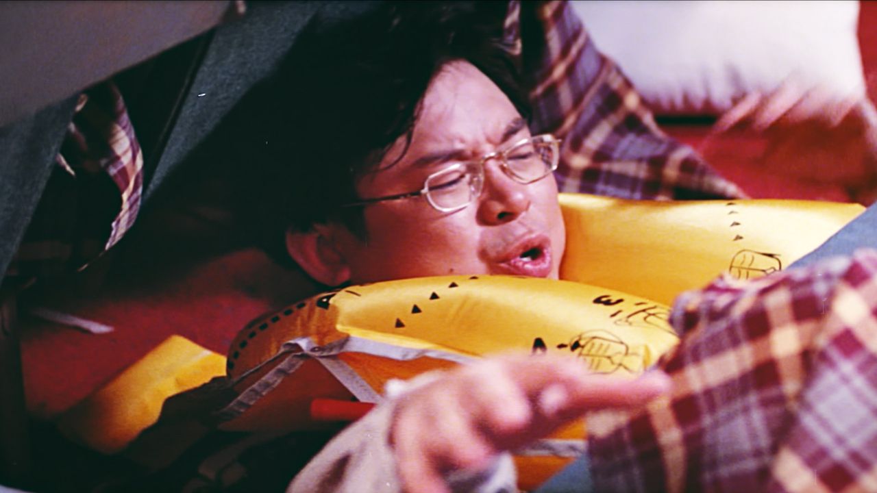 Crazy Flight (1995): Where to Watch and Stream Online | Reelgood