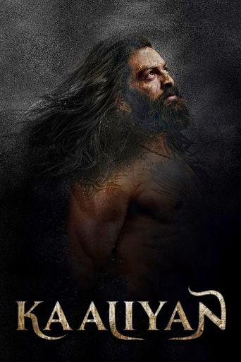 Kaaliyan (2017): Where to Watch and Stream Online | Reelgood