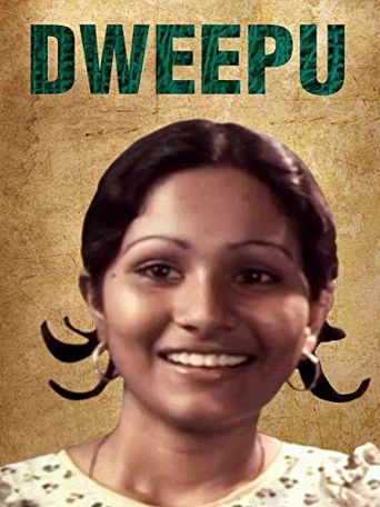 Dweep (1977): Where to Watch and Stream Online | Reelgood