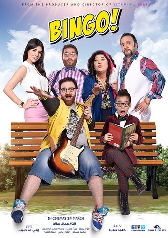 Bingo! (2016): Where to Watch and Stream Online | Reelgood