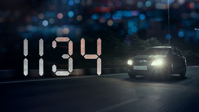 1134 (2024): Where to Watch and Stream Online | Reelgood