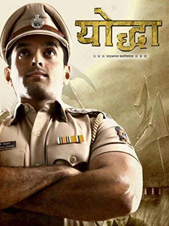 Yoddha (2015): Where to Watch and Stream Online | Reelgood