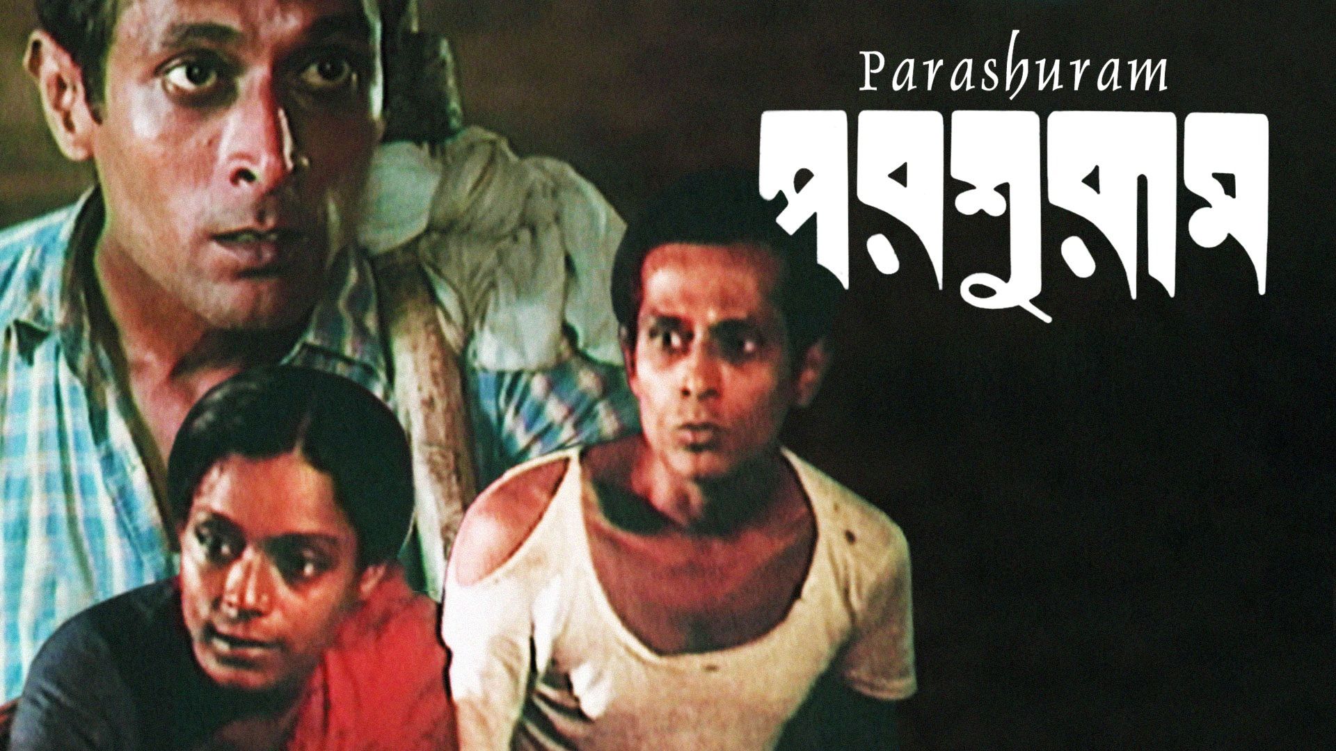 Parashuram: Where to Watch and Stream Online | Reelgood