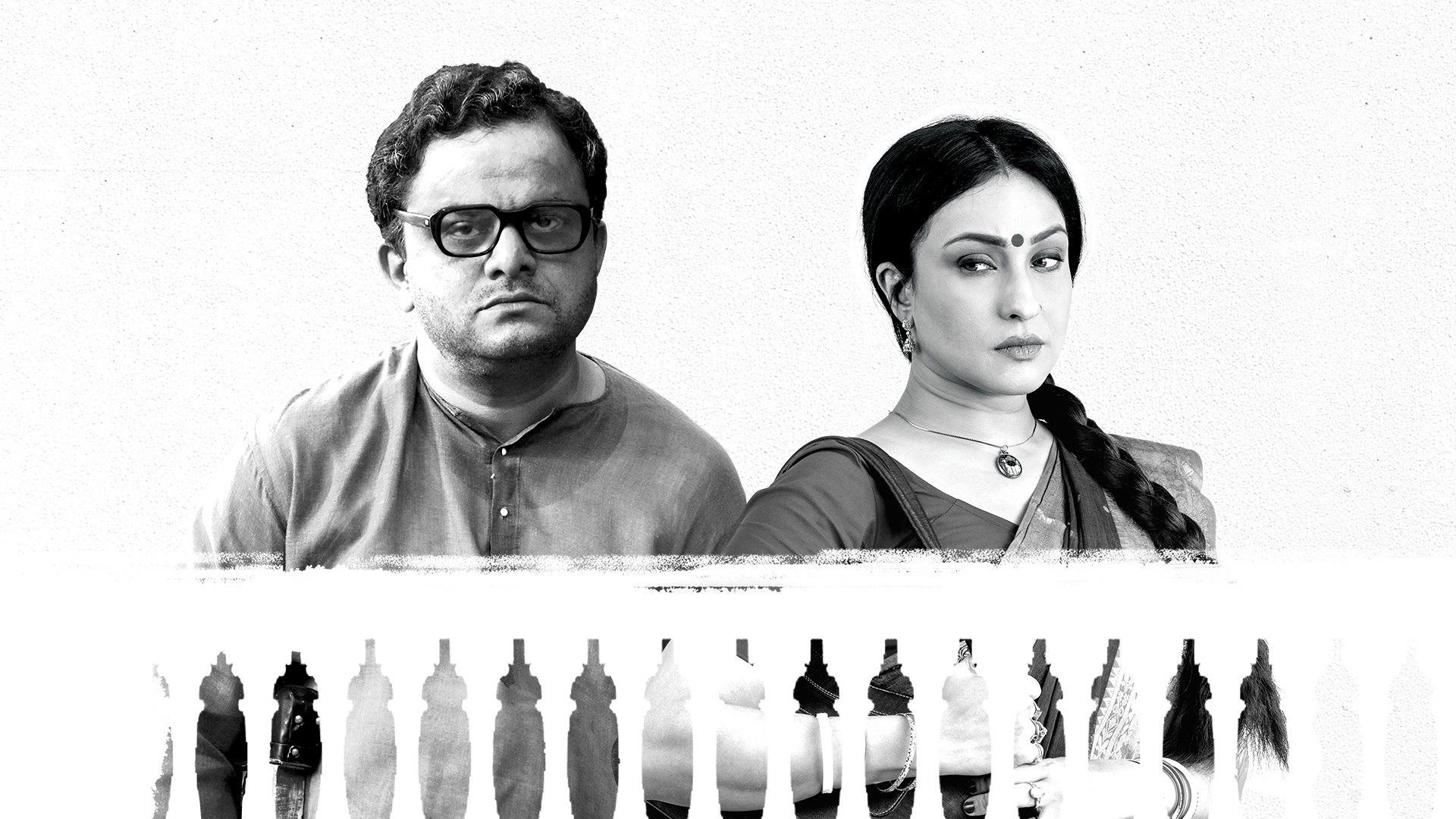 Baranda (2017): Where to Watch and Stream Online | Reelgood