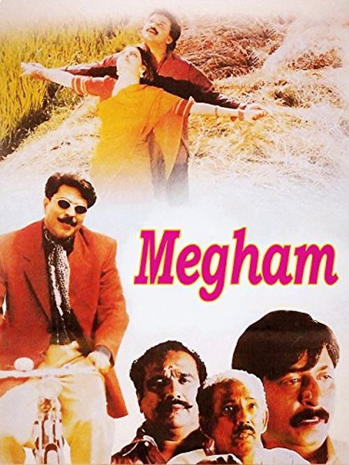 Megham: Where to Watch and Stream Online | Reelgood