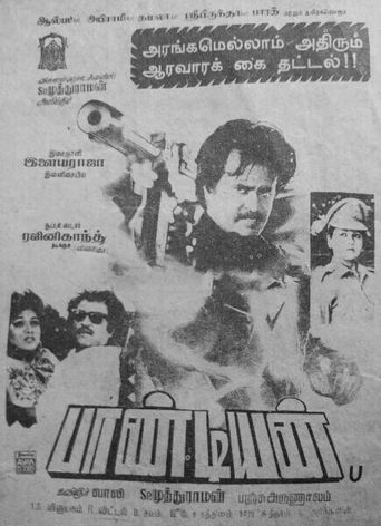 Pandian (1998): Where to Watch and Stream Online | Reelgood