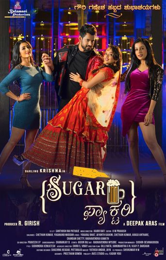 Sugar Factory (2023): Where to Watch and Stream Online | Reelgood
