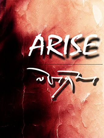 Arise: Where to Watch and Stream Online | Reelgood