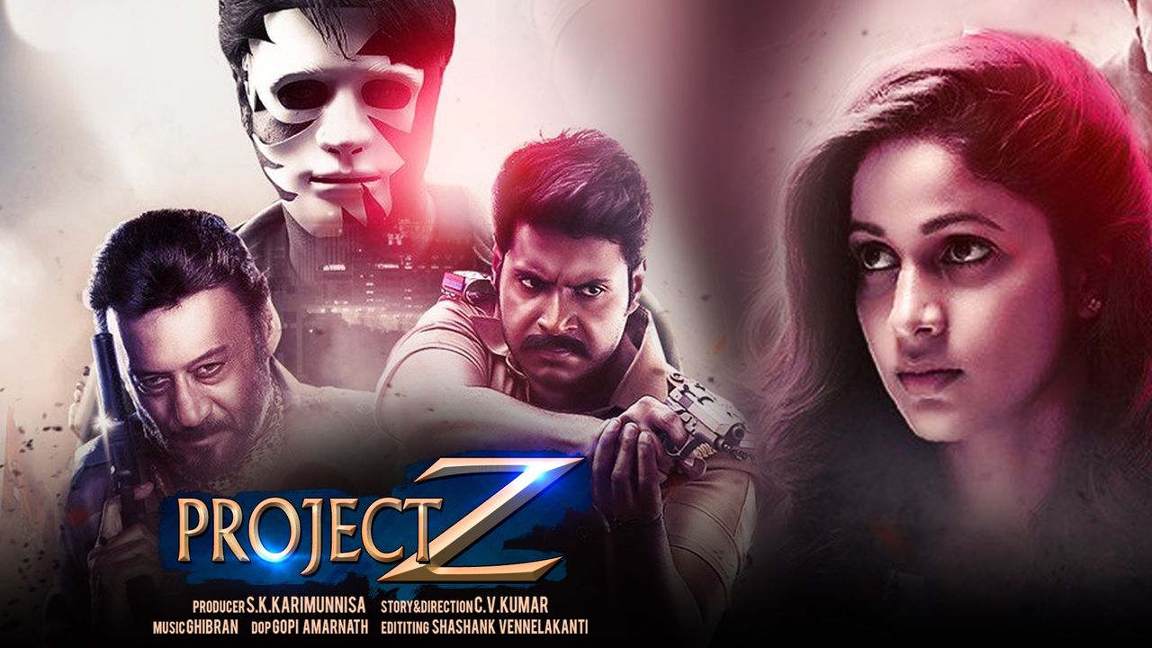 Project Z (2019): Where to Watch and Stream Online | Reelgood