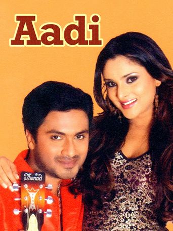 Aadi (2005): Where to Watch and Stream Online | Reelgood
