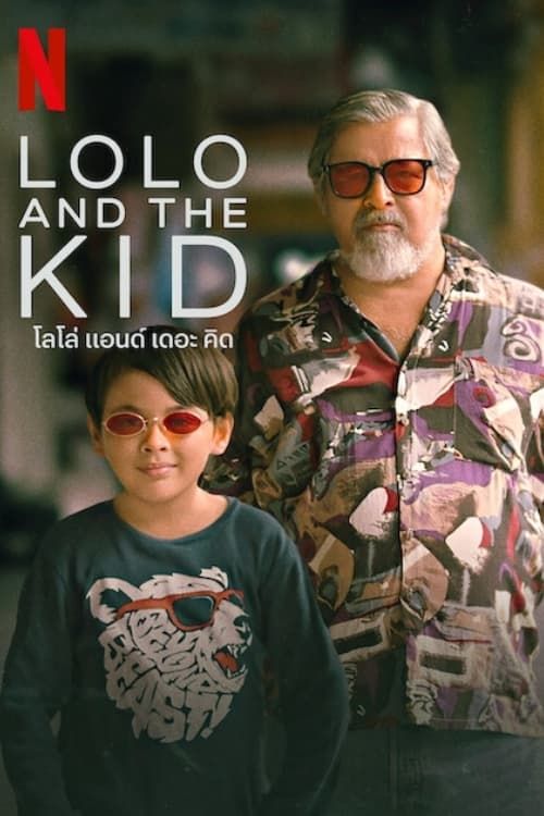 Lolo and the Kid (2024): Where to Watch and Stream Online | Reelgood
