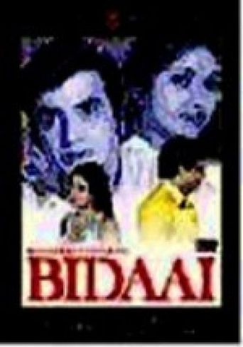 Bidaai (1974): Where to Watch and Stream Online | Reelgood