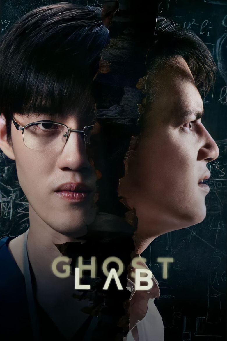 Ghost Lab (2021) - Watch on Netflix or Streaming Online | Reelgood