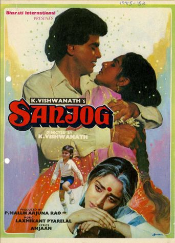 Sanjog (1985): Where to Watch and Stream Online | Reelgood