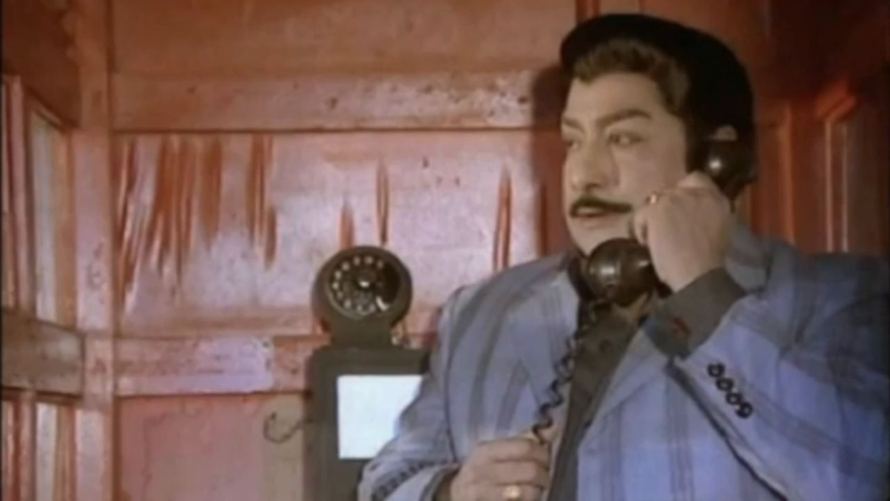 Nermai (1985): Where to Watch and Stream Online | Reelgood