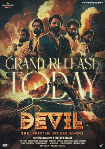 Devil (2023): Where to Watch and Stream Online | Reelgood