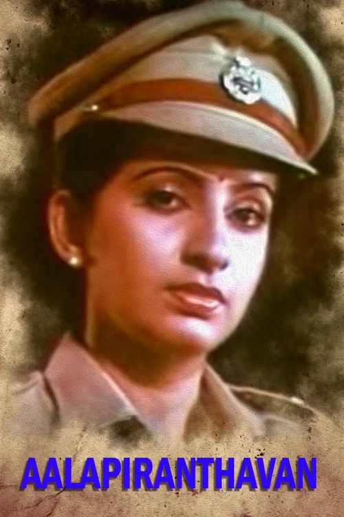 Aalappirandhavan: Where to Watch and Stream Online | Reelgood