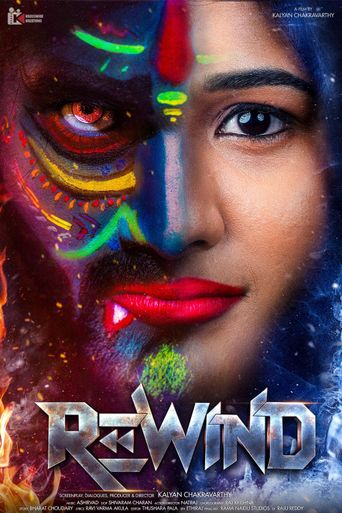 Rewind (2024): Where to Watch and Stream Online | Reelgood