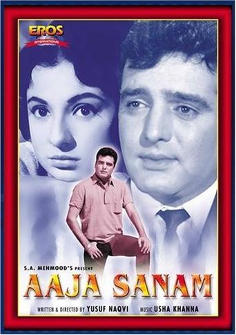 Aaja Sanam (1968): Where to Watch and Stream Online | Reelgood