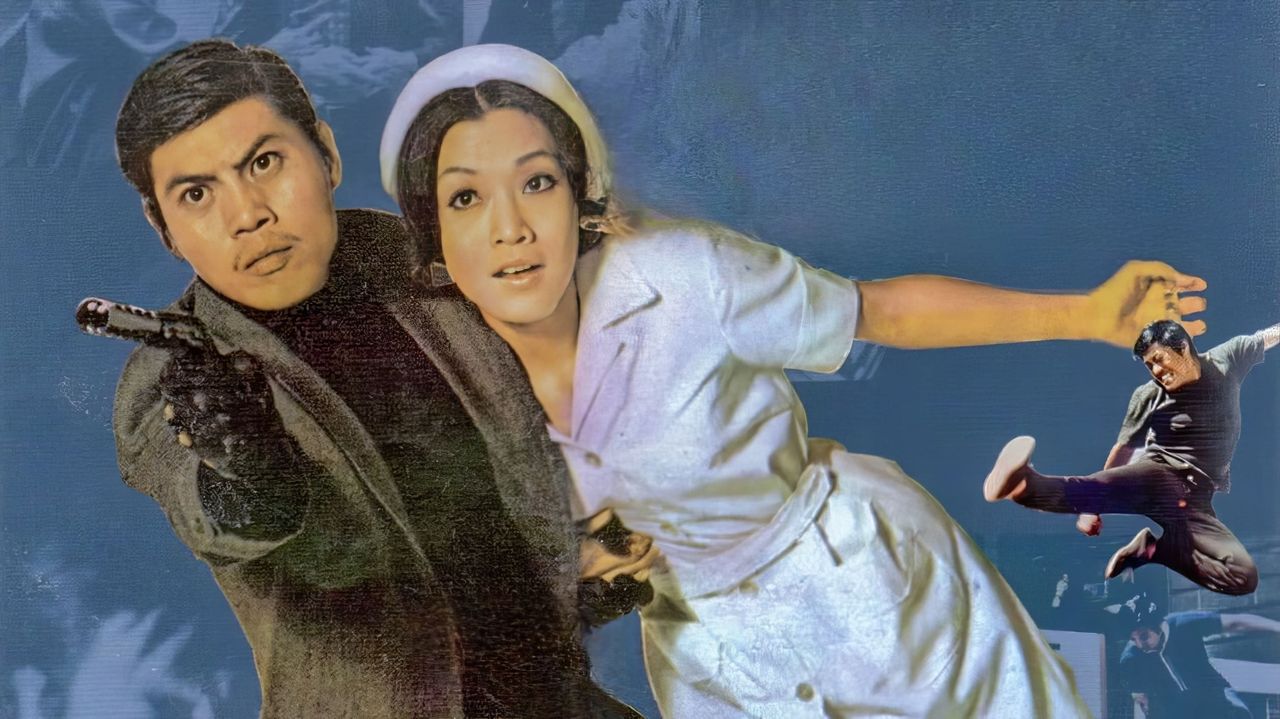 Mo gui tian shi (1973): Where to Watch and Stream Online | Reelgood