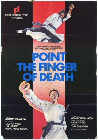 Du bi dao da zhan du bi dao (1977): Where to Watch and Stream Online ...