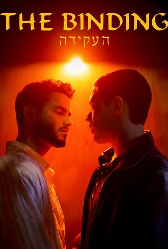 The Binding (2024): Where to Watch and Stream Online | Reelgood