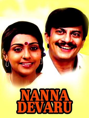 Nanna Devaru: Where to Watch and Stream Online | Reelgood