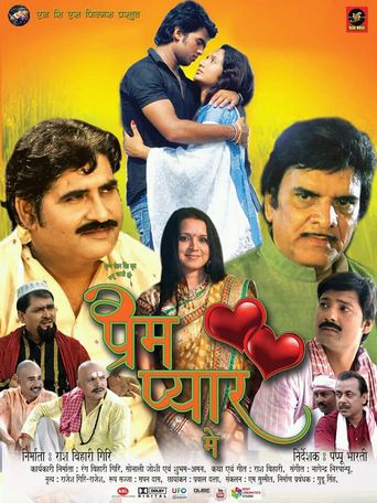 Prem Pyar Me (2017): Where to Watch and Stream Online | Reelgood