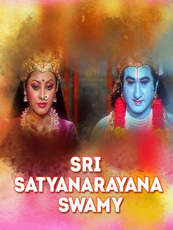 Sri Satyanarayana Swamy (2007): Where to Watch and Stream Online | Reelgood