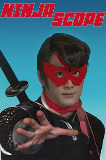 Akakage: 3-D Adventure Movie (1969): Where to Watch and Stream Online ...