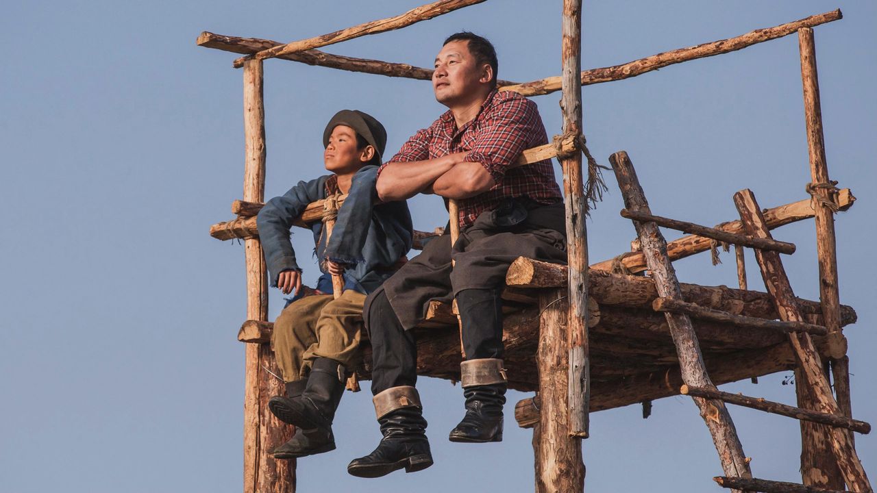 Ergej irekhgüi namar (2023): Where to Watch and Stream Online | Reelgood