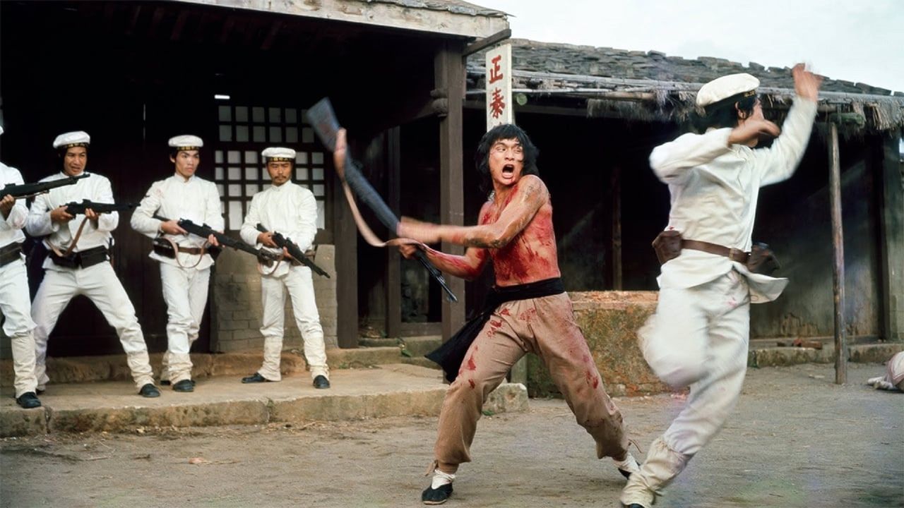 Ba guo lian jun (1976): Where to Watch and Stream Online | Reelgood