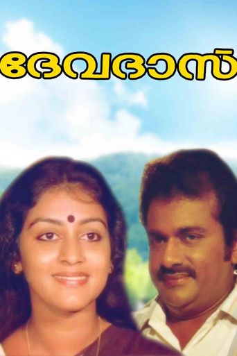 Devadas: Where to Watch and Stream Online | Reelgood