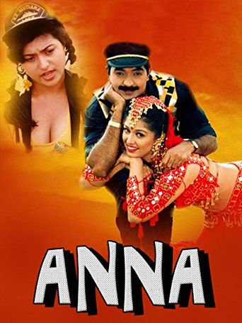 Anna: Where to Watch and Stream Online | Reelgood