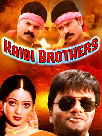 Khaidi Brothers (2019): Where to Watch and Stream Online | Reelgood