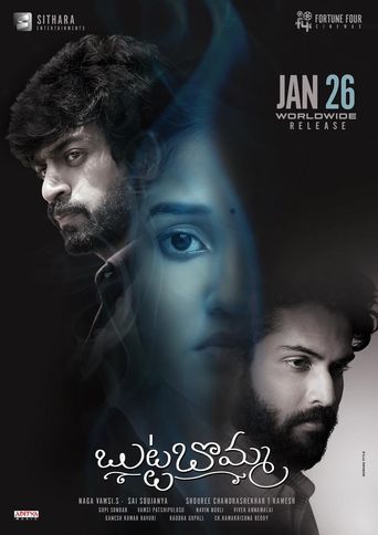 Butta Bomma (2023): Where to Watch and Stream Online | Reelgood