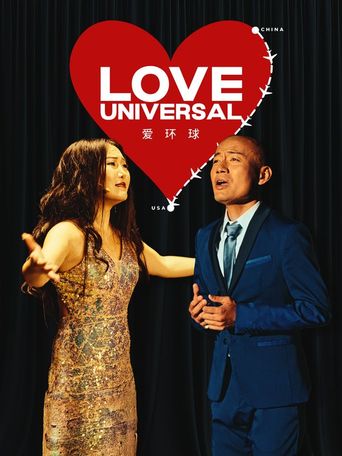 Love Universal (2025): Where to Watch and Stream Online | Reelgood