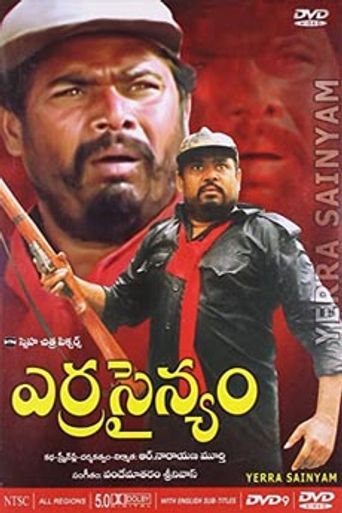 Erra Sainyam: Where to Watch and Stream Online | Reelgood